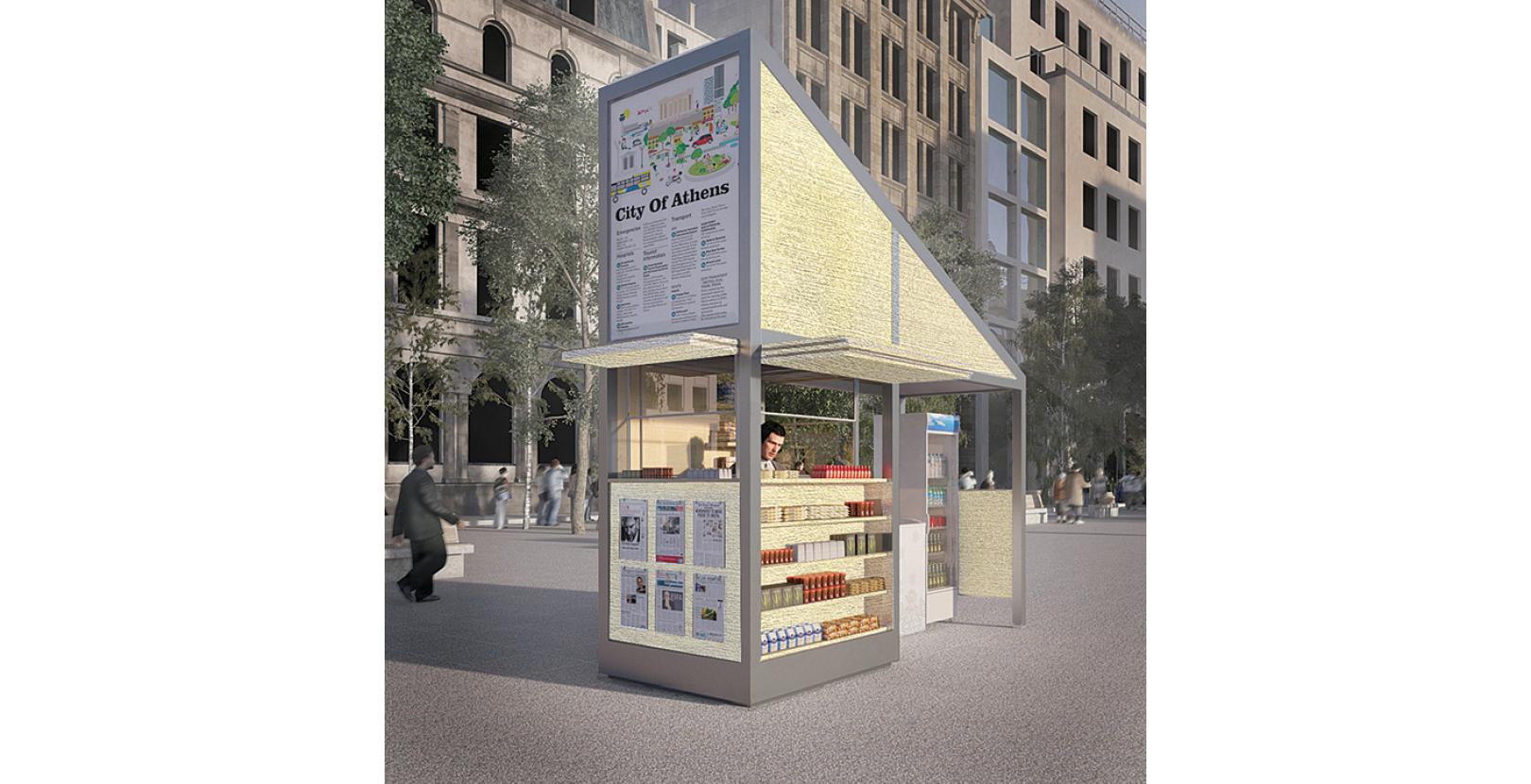 A KIOSK FOR THE CITY OF ATHENS | Giannis Giannoutsos